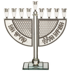 Crystal Menorah With Metal Plaque | Eichlers