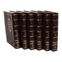 Toras Moshe Chasam Sofer Hashalem Vehamefoar 6 Volume Set | Eichlers